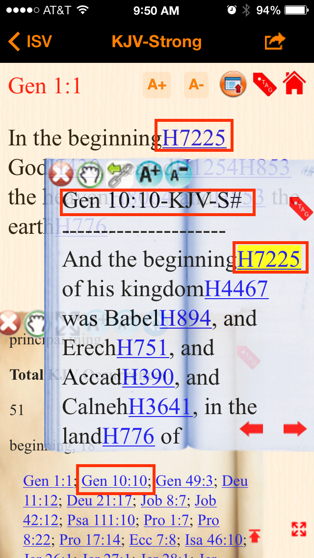Strong Number 原文聖經 – Fisherman