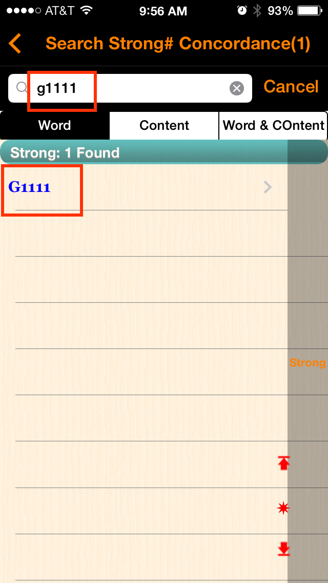 Strong Number 原文聖經 – Fisherman